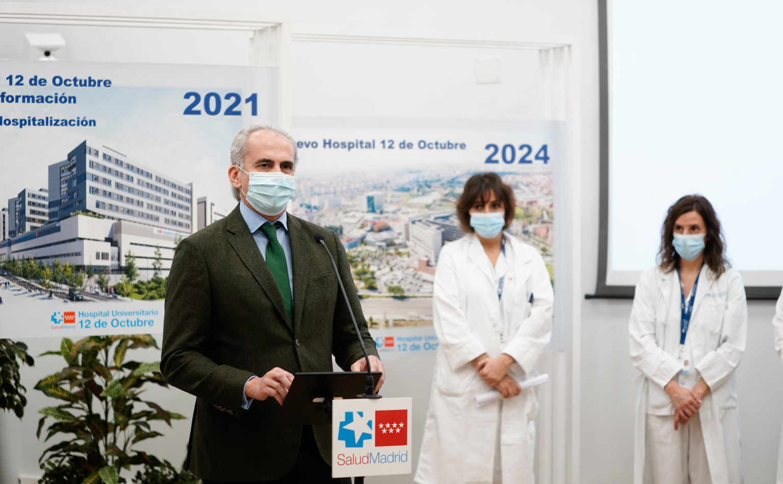 El Hospital 12 de Octubre presenta su nuevo edificio de hospitalización ...